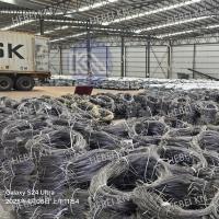 China Inconspicuous Strip Barrier Wire Mesh for sale
