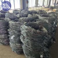 China Low Visibility Obstacle Fence Low-Visibility Wire Net Refers To Engineering Non-Explosive Barriers Of A Deterrent Type for sale