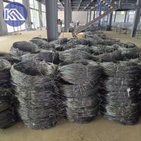 China Steel Wire Low Visible Barrier Mesh For MZP Putanka Mesh Barrier Anti Tank Wire Mesh for sale
