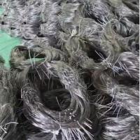 China #70 Steel Wire 0.5mm -0.9mm MZP Type Putanka Mesh Barrier For Ukraine Military Low Visibility Wire Barrier for sale
