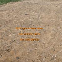 China Versatile Tank Trap Mzp Putanka Nets for Various Terrains Vehicle Immobilization Defense Barrier Anti-Tank Barrier for sale