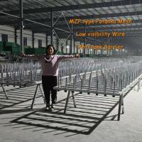 China Ukrain Military Used Anti Tank Barrier Low Visibility Wire work teogether with BTO-16 Egoza Wire to Prevent People and Drones for sale