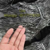 China Low Visibility Anti Tank Wire Mesh MZP Putanka 10x10m Steel Barrier for sale