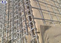 China Welded Military Gabion Box, Security Military Gabion Box for sale