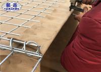 China Welded Defensive Barrier Anti - Explosion Wall With Beige Geotextile for sale