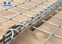 China Welded Defensive Barrier Anti - Explosion Wall With Beige Geotextile for sale
