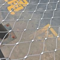 China Kn Metal Wire Mesh Anti-Drone Net High Ductility Stretchable Metal Stainless Steel 304 for sale