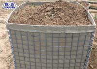 China Metal Mesh Sand Wall Mil 3 Military Barrier Hesco Stainless Steel for sale