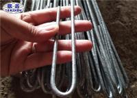 China Galfan Wire Military HESCO Defensive Barriers , Welded Flood Barriers SX 10 for sale