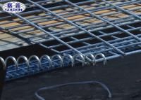 China Custom Flood Prevention Military Barrier For Armed Forces Rapid Construction for sale