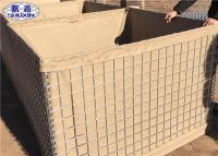 China Heavy Duty Defensive Bastion Wall / Military Protection Blast Barrier Bastion Wall for sale