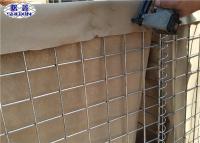 China HDP Galvanized Defensive Bastion Wall , Flood Control Bastion Barrier System In UAE for sale