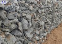 China Rock Filled Wire Cages Rust Proof Galvanized Feature 3 Years Warranty for sale