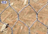 China Galvanized Strong Gabion Wall Cages / Gabion Baskets Retaining Wall for sale