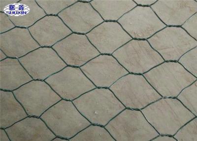 China Stackable Gabion Wall Cages , Retaining Wall Using Gabion Baskets for sale