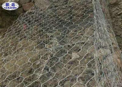 China Woven Wire Mesh Stone Retaining Wall For Bridge Protection Weather Proof for sale