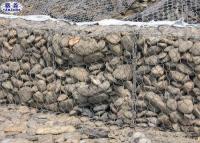 China 2 X 1 X 1 Rock Stone Filled Wire Mesh Wall Strong Anti - Scour Ability for sale