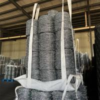 China Low Cost Anti-Climbing Corrosion-Resistant Razor Barbed Wire Mesh for Security Fence for sale