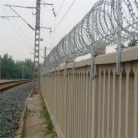 China High Tensile Galvanized Razor Barbed Wire Cross Type Concertina Blade Wire for Border Prison Perimeter Protection for sale