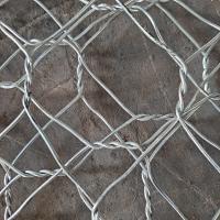 China 2*1*1 m Heavy Duty Hexagonal Wire Mesh Gabion Baskets For Sale for sale