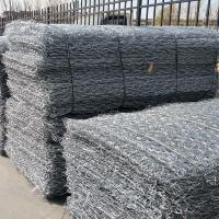 China Hebei KN Galvanized Wire Mesh Flood Control Gabion Baskets For Retaining Wall for sale