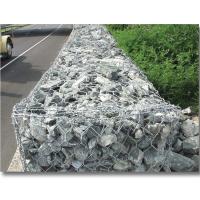 China Good Quality Woven Iron Wire 2*1*1 Gabion Mesh Basket Retaining Wall With Stone Filled for sale