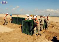 China Hesco Defensive Welded Gabion Box Barrier 1x1x1M With Geotextile Cloth for sale