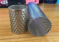 China Welded Perforated Filter Tube , Smooth Flat Surface Perforated Metal Pipe for sale