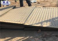 China 300gsm Geotextile Defensive Barrier Military Sand Wall Long Duration for sale