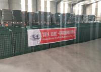 China Mesh 3