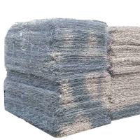 China Galvanized Retaining Iron 2.2mm Wire Mesh Gabion Baskets 2x1x1m for sale