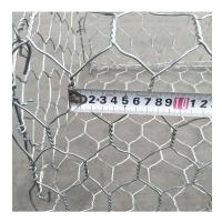 China 4x1x1m Metal Gabion Baskets Hot Dipped Galvanized Wire Mesh for sale