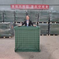 China 4.0mm Galvanized Steel HESCO Barriers for Defense for sale