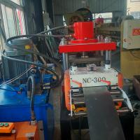 China Full Automatic Cable Tray Machinery Hydraulic Cylinder Cable Tray Cutting Machine for sale