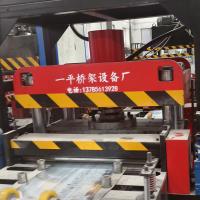 China Precision Cable Duct Cover Machine 380V Cable Tray Cover Equipment 15m/Min for sale