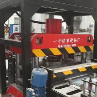China 3KW PLC Control System Steel Cable Tray Cover Machine For Steel Industry for sale
