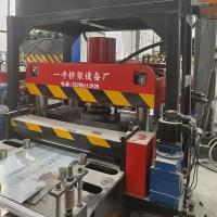 China 10m/Min-15m/Min Cable Tray Production Line Cable Tray Machine for sale