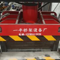 China Hydraulic Cable Duct Cover Machine for Fast and Customizable Production at 10-15m/min for sale