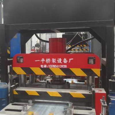 China Steel Cable Tray Cover Machine With 380V Voltage And Customized Design for sale