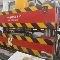 China Precision And Efficiency In One Molded Cable Tray Equipment For Hydraulic Pressure Steel/Aluminum Trays for sale