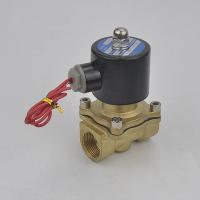 China 2W025-06 24V Normally Open Solenoid Valve Air Water Brass Direct Acting Solenoid Valve for sale