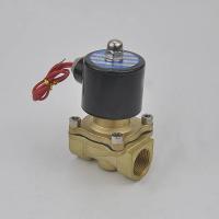 China 2W025-06 24V Normally Open Solenoid Valve Air Water Brass Direct Acting Solenoid Valve for sale