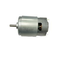 China RS-755S Excavator Throttle Motor 12V 24V Gear Motor Universal 12V 24V Excavator Retrofit Excavator Spare Part for sale