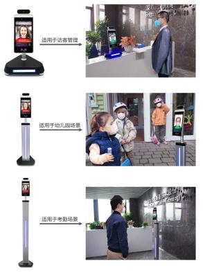 China Multi Mounting Industrial Control Panel Android OS Rooted 8 Inch Face Recognition Sensor RFID Tablet for sale