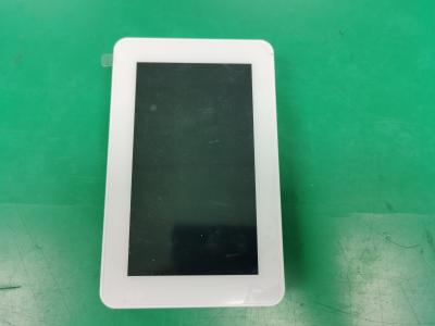 China White Color 5 Inch OEM Industrial POE Tablet Small Wall Mount Touch Screen with RJ45 Ethernet NFC Module Serial Port for sale