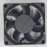 China Waterproof 70mm Manufacturer 70x70x25mm 7025 12v 24v Small Dc Brushless Computer Cpu Axial Fan for sale