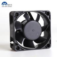 China Sunon Kde1206ptv3 6025 6cm 60x60x25mm 12v Dc 0.7w 80cfm 3400rpm Magnetic Levitation Ultra-quiet Axial Cooling Fan for sale