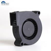 China OEM BBQ Grill Stove 50mm 5v 24v 5000rpm 50x50x15mm High Pressure Snail Fan Plastic Dc 12v air Blower Fan 12v for sale