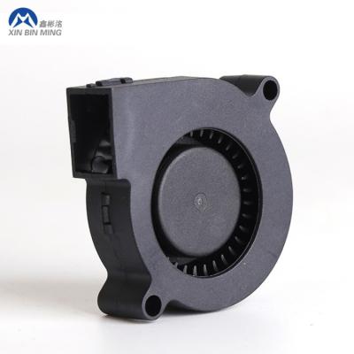 China OEM BBQ Grill Stove 50mm 5v 24v 5000rpm 50x50x15mm High Pressure Snail Fan Plastic Dc 12v air Blower Fan 12v for sale