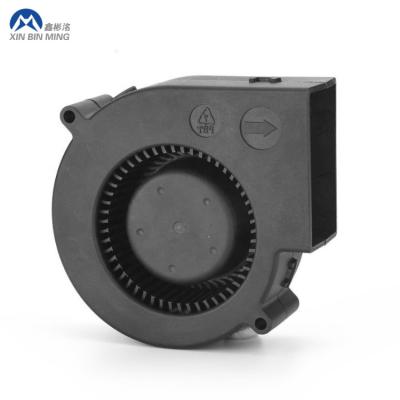 China 12v 24v Dc Brushless Waterproof Fan Axial Flow Blower 9733 97x33mm Blower Fan 12v Dc Blower Fan for sale